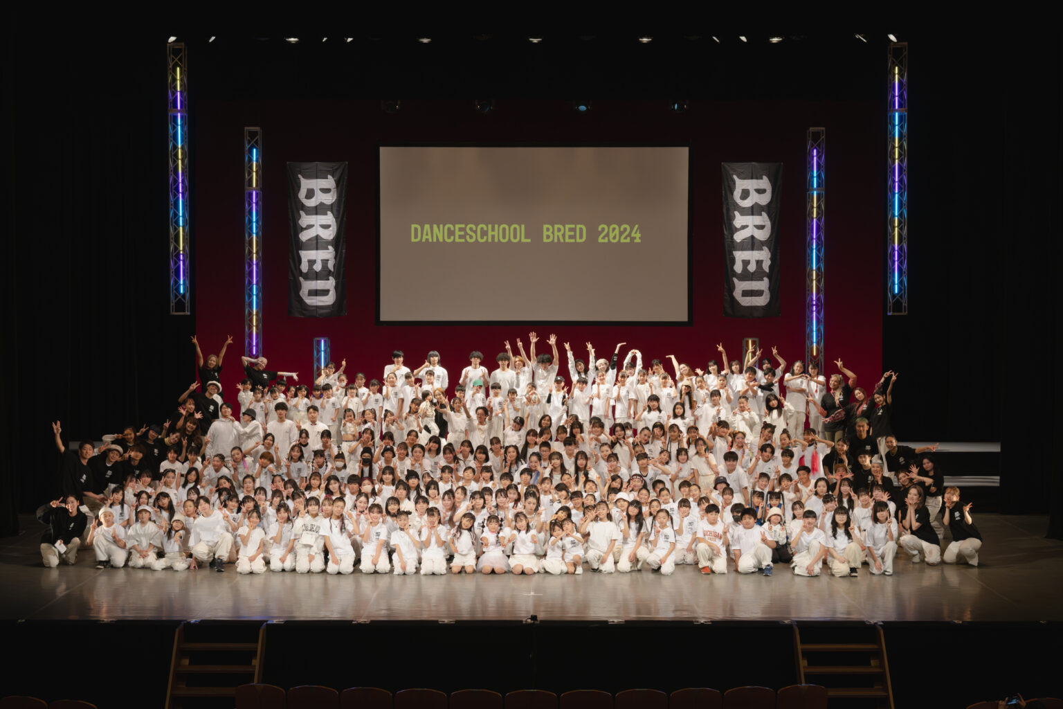 DANCE SCHOOL BRED – DANCE SCHOOL BRED | 広島 | 幼児から大人まで、ダンスを楽しんでもらえるよう幅広く対応しています| ダンスのことならお任せください ...