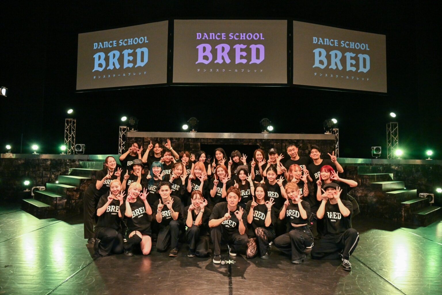 ＜DanceSchool BRED 第5回 発表会＞ – DANCE SCHOOL BRED