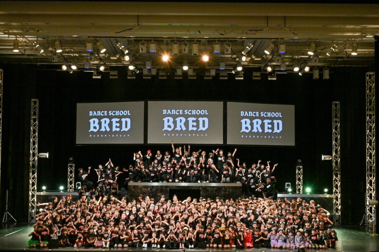 ＜DanceSchool BRED 第5回 発表会＞ – DANCE SCHOOL BRED