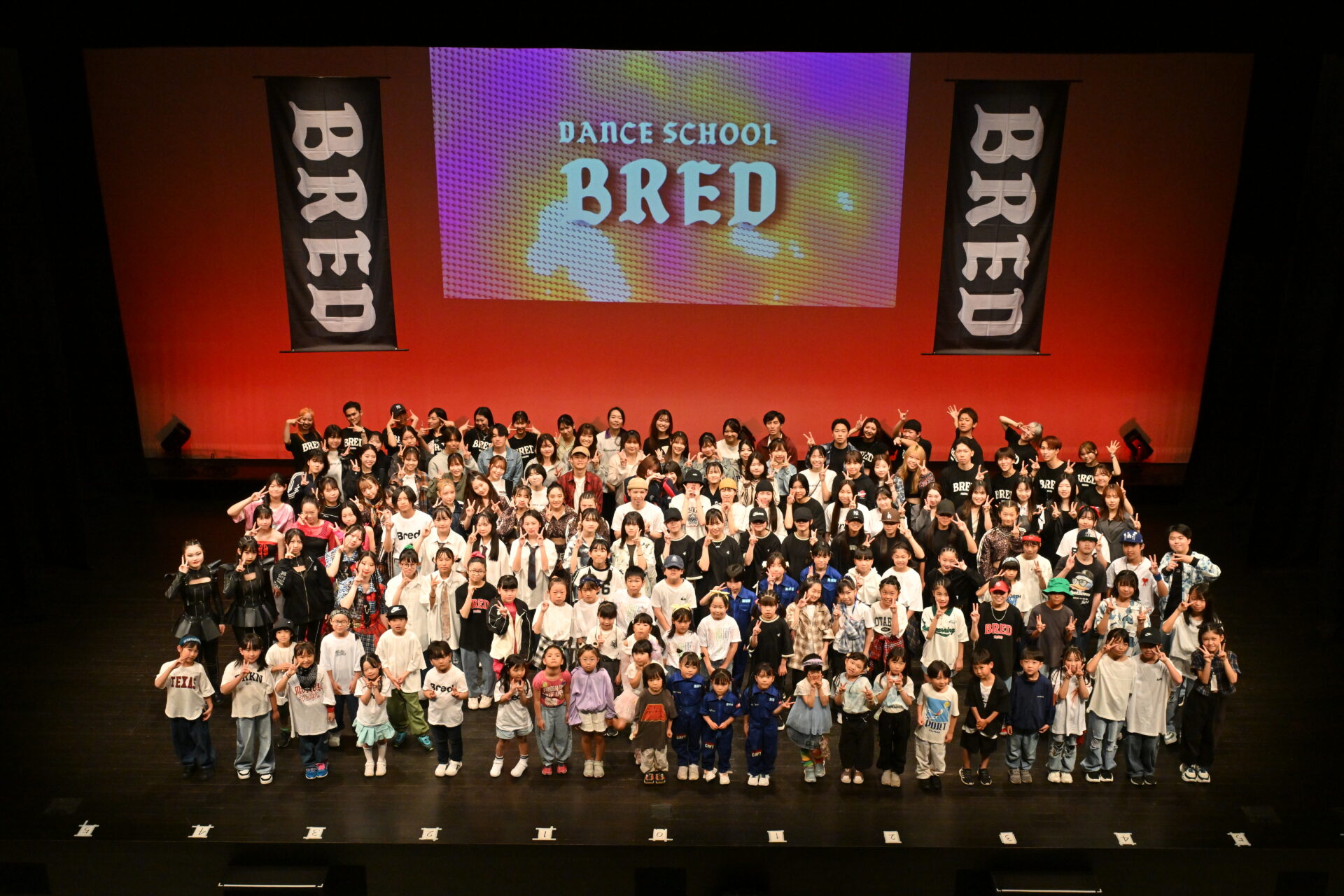 お知らせ – DANCE SCHOOL BRED